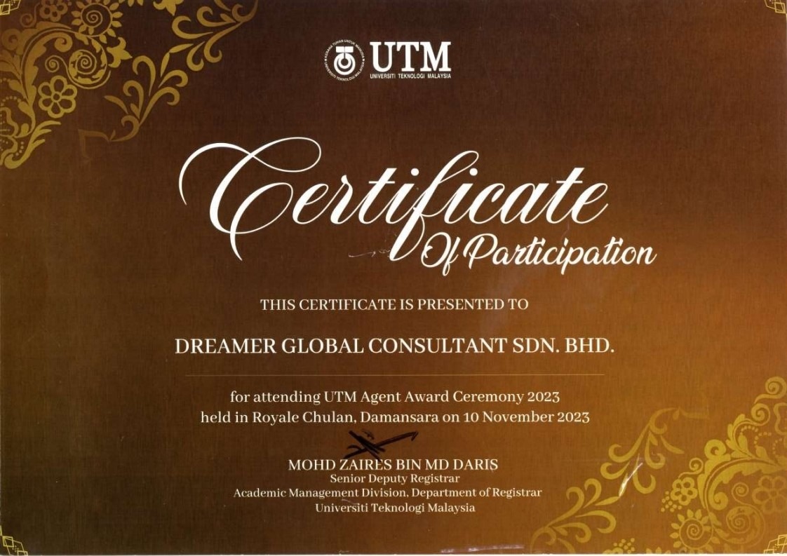 Our Recognitions – DGC